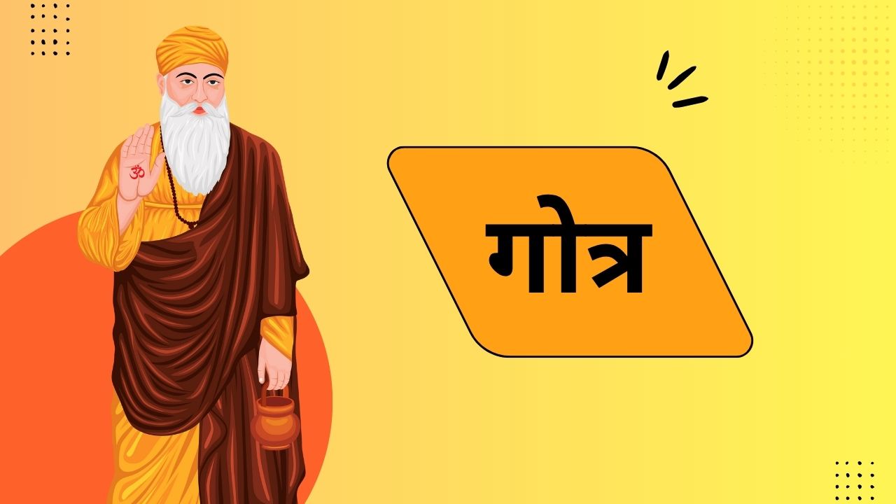 100+ Nepali Thar and Their Gotra List | थर र गोत्रको सम्पूर्ण सूची - Hindu Cultural Center ...