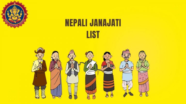 Exciting Nepali Janajati Caste and Their Description (Gotra and Surname ...