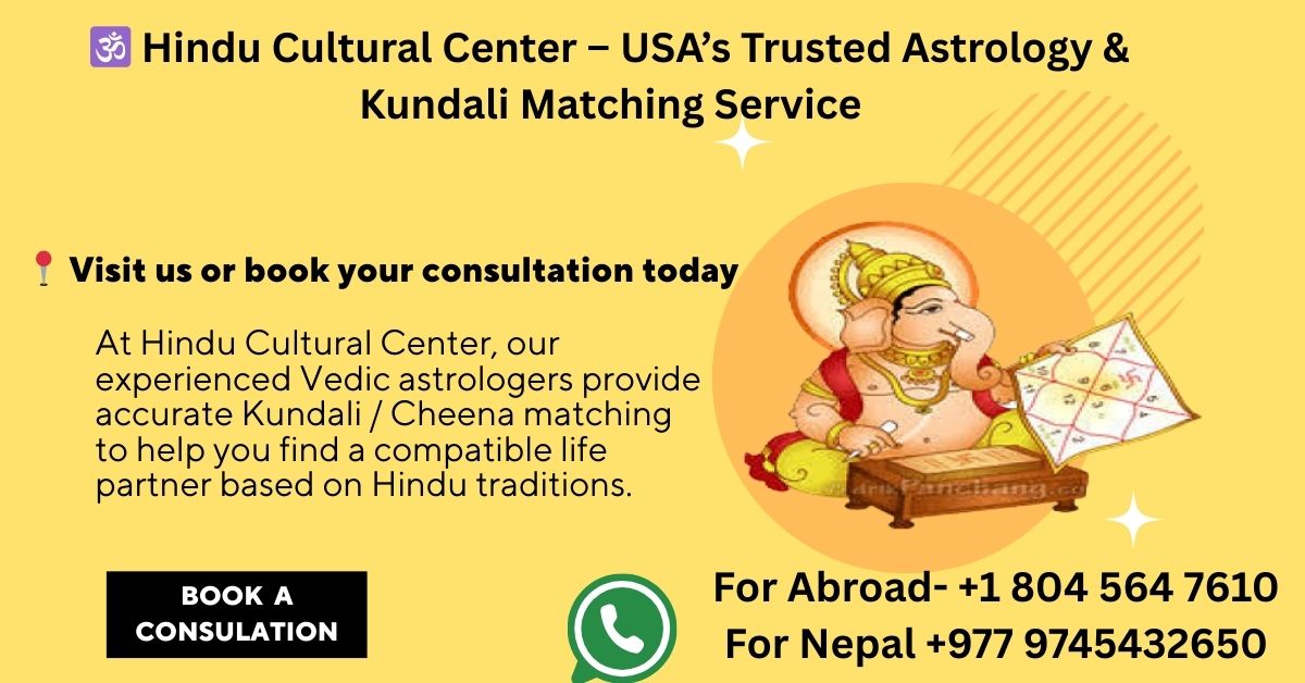 100+ Nepali Thar and Their Gotra List | थर र गोत्रको सम्पूर्ण सूची ...